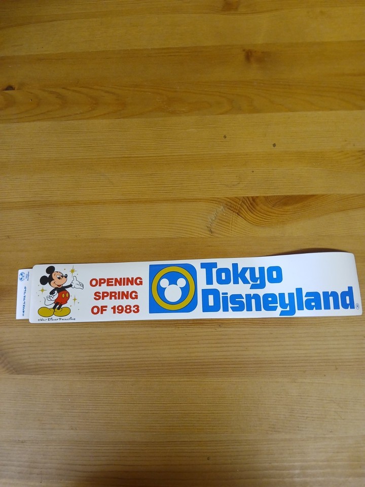 1983 Tokyo Disneyland,1981 Disney World Bumper Stickers + Disney Hotel ...