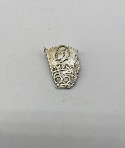 Soviet Union 60th Anniversary Communist Party USSR Pin Badge Vintage | eBay
