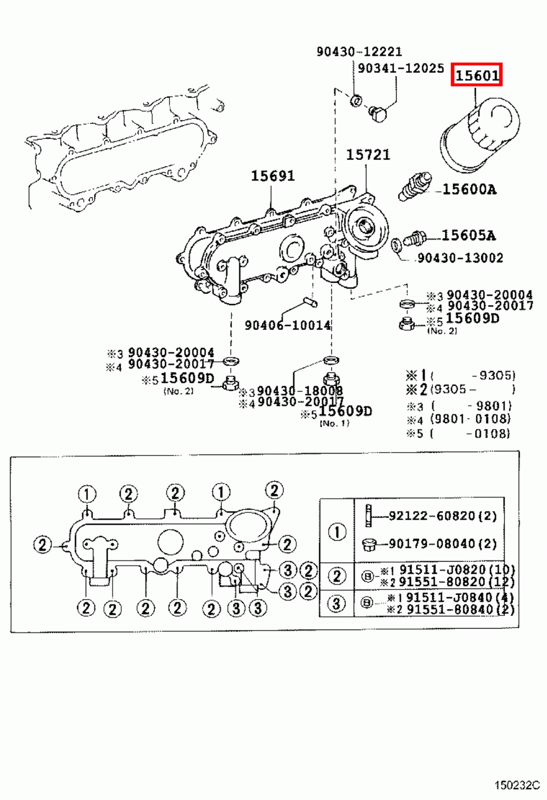 Genuine LandCruiser HZJ76 HZJ75 HZJ74 HZJ73 HZJ71 HZJ70 1HZ Oil Filter ...