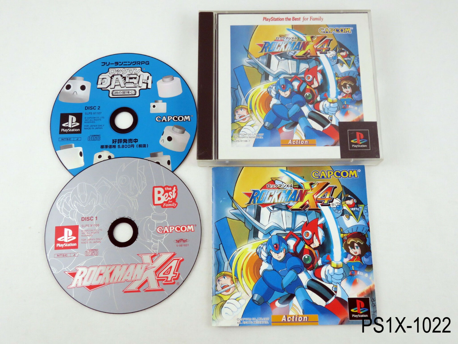 Rockman X4 Best Playstation 1 Japanese Import Mega Man PS1 PS JP Japan ...