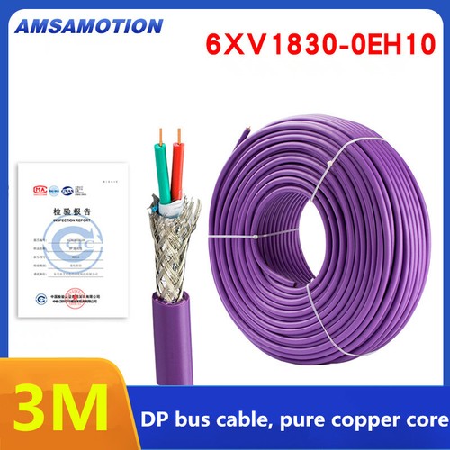 3M 6XV1830-0EH10 Compatible Siemens DP Bus Cable PROFIBUS-DP RS485 ...