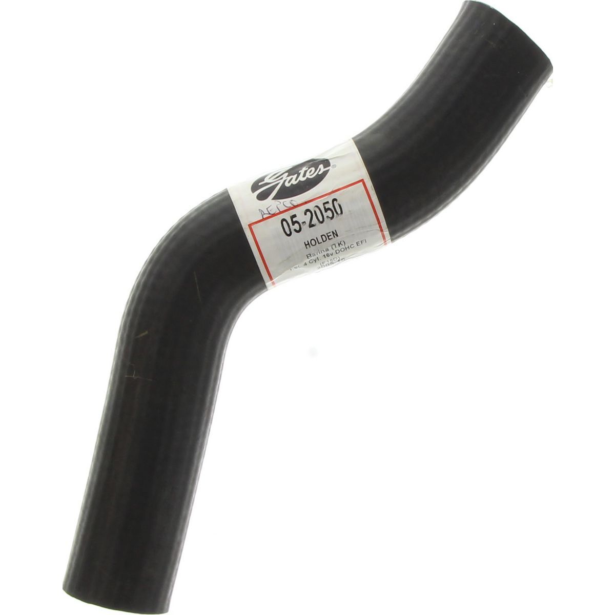 Gates Radiator Hose 54909 | eBay