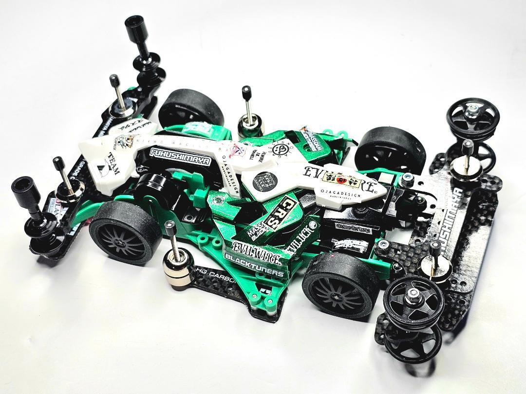 FMA Bmax GP Mini 4WD Green Mach Frame - All Carbon Parts, Japan - Used ...