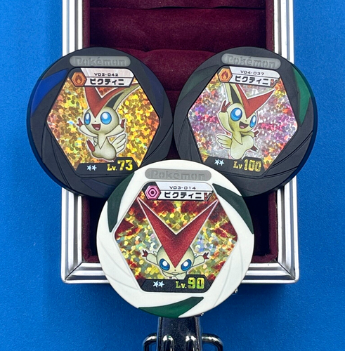 Lot 3 Victini ALL HOLO 1 2 3 SET Pokémon Battrio COIN Japonais | eBay