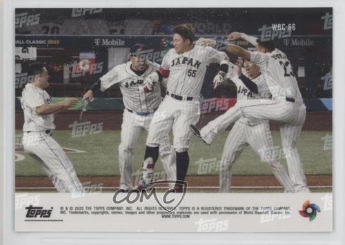 2023 Topps Now World Baseball Classic /5623 Munetaka Murakami #WBC-66 | eBay