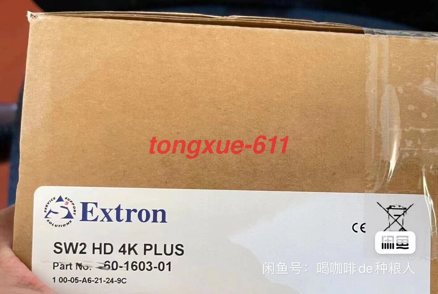 1PC NEW SW2-HD-4K-PLUS Switcher Via FedEx or DHL | eBay