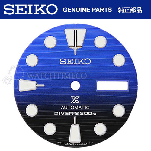 Genuine Seiko Blue Watch Dial for Prospex SRPC91 SBDY021 Save The Ocean ...