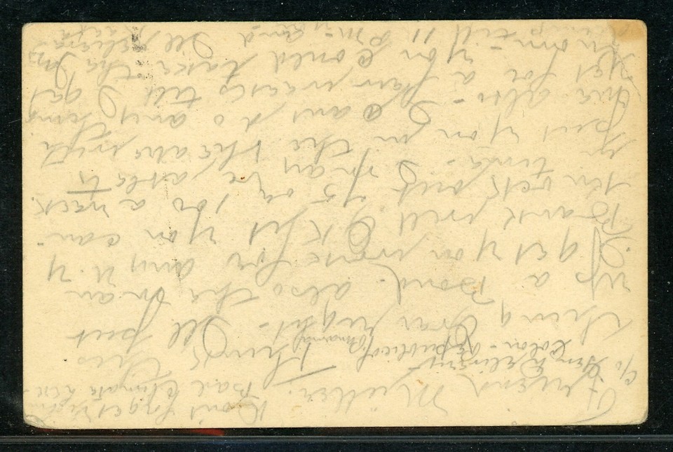 CANAL ZONE Postal History: LOT #24 1923 Uprated UX4 PC CRISTOBAL - NYC ...