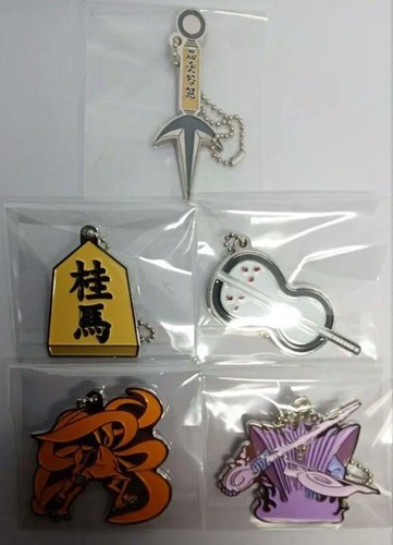 Naruto Metal Charm 5-Piece Set Keychain Naruto Sasuke Minato Itachi ...