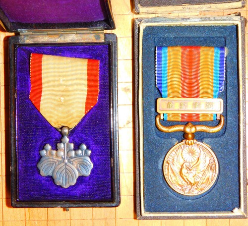 WWII Japanese Rising Sun Medal and China Incident Medal Cased | eBay