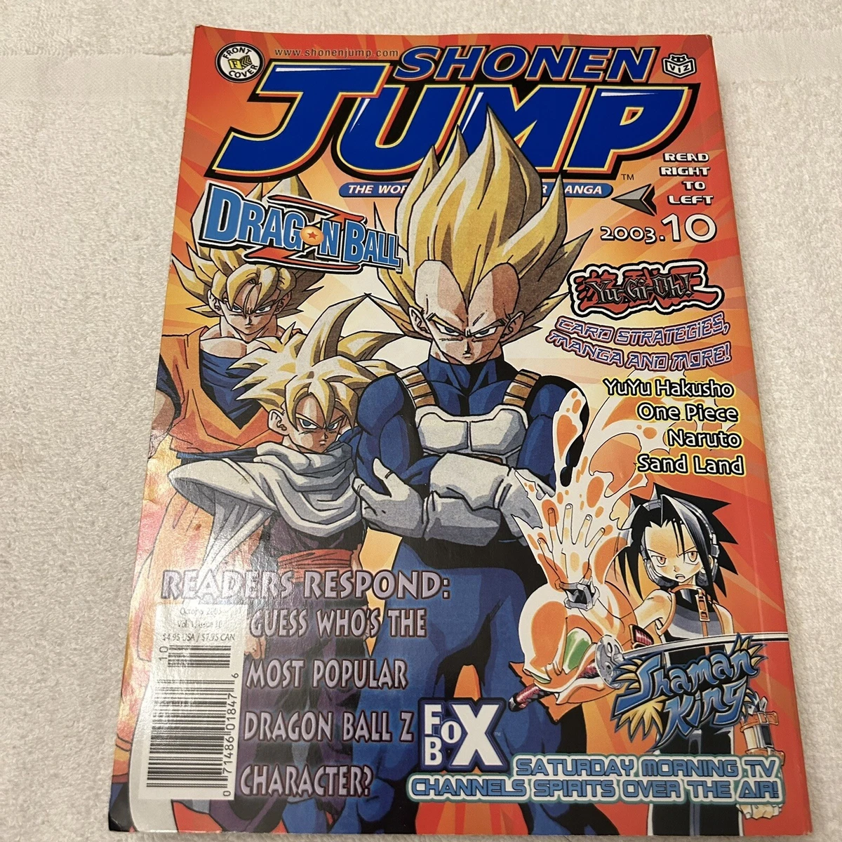 Dragon Ball Manga Fox