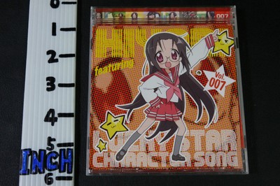 Chanson de personnage Lucky Star vol.7 Hiyori Tamura : CD Japon | eBay