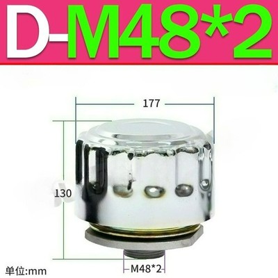 1PCS NEW FIT FOR PAF2 air filter D-M48*2 | eBay