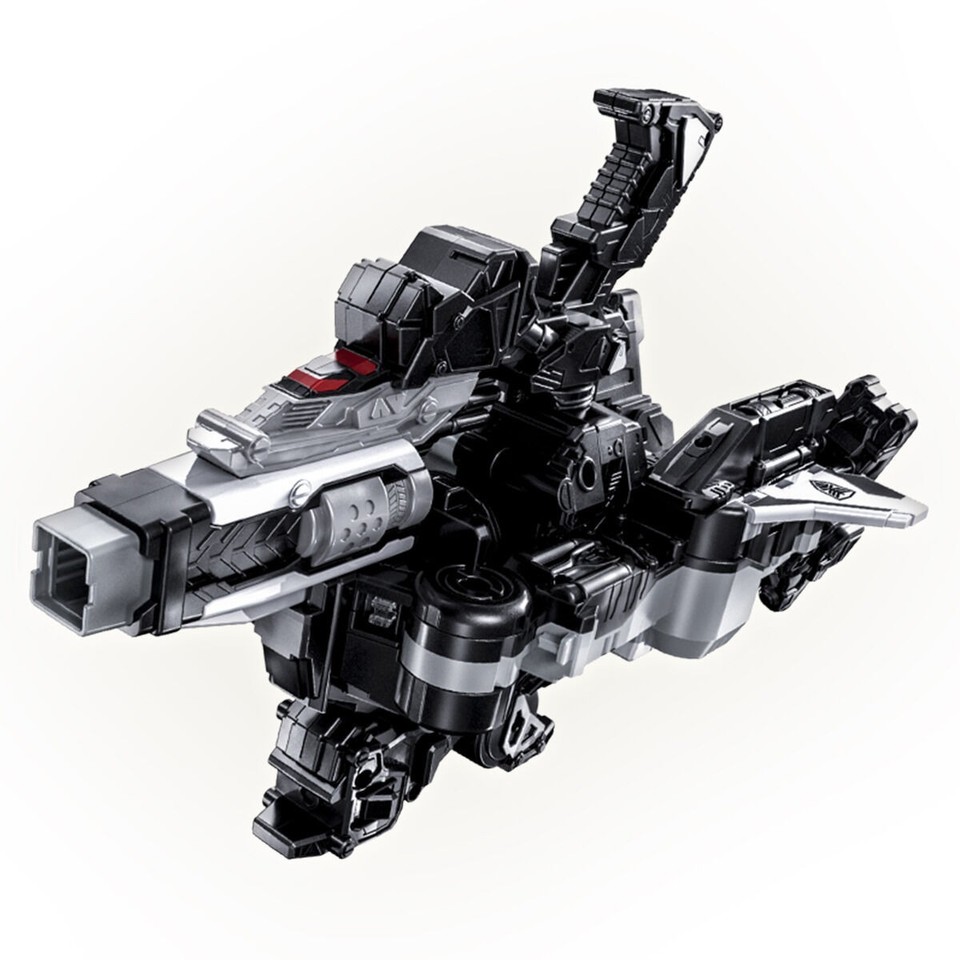 DX Gavanrion Trigger w/ Sentai Ring & Gavan Infinity Starter Set Bandai ...