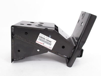 Genuine OEM Toyota 53935-12040 Front End Panel Protector | eBay