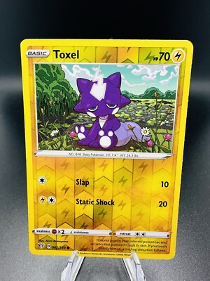 Pokemon TCG - Reverse Holo Toxel 62/189 - Darkness Ablaze 2020 | eBay