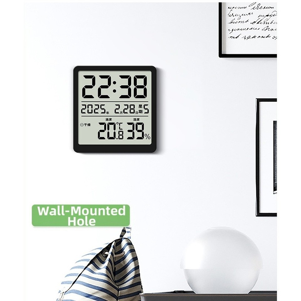 Sleek Profile LCD Display Clock Battery-Powered Clock Moon Phase ...