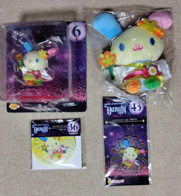 Sanrio Characters Happy Kuji HANABI 2024 Usahana Figure Stuffed Toy ...