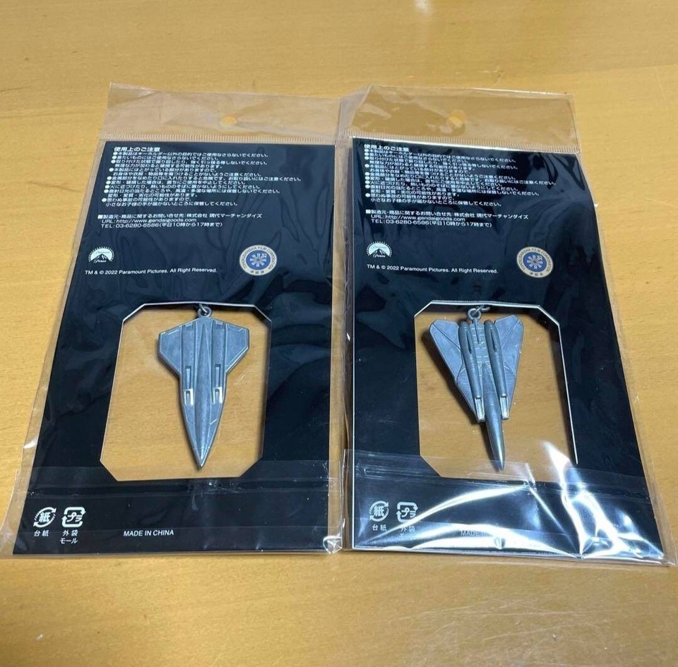 Top Gun Maverick Darkstar & F-14 keychain Keyring 2pc Japan Movie ...