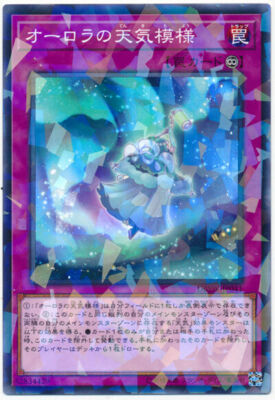 DBSW-JP041 - Yugioh - Japanese - The Weather Auroral Canvas - N-Parallel | eBay