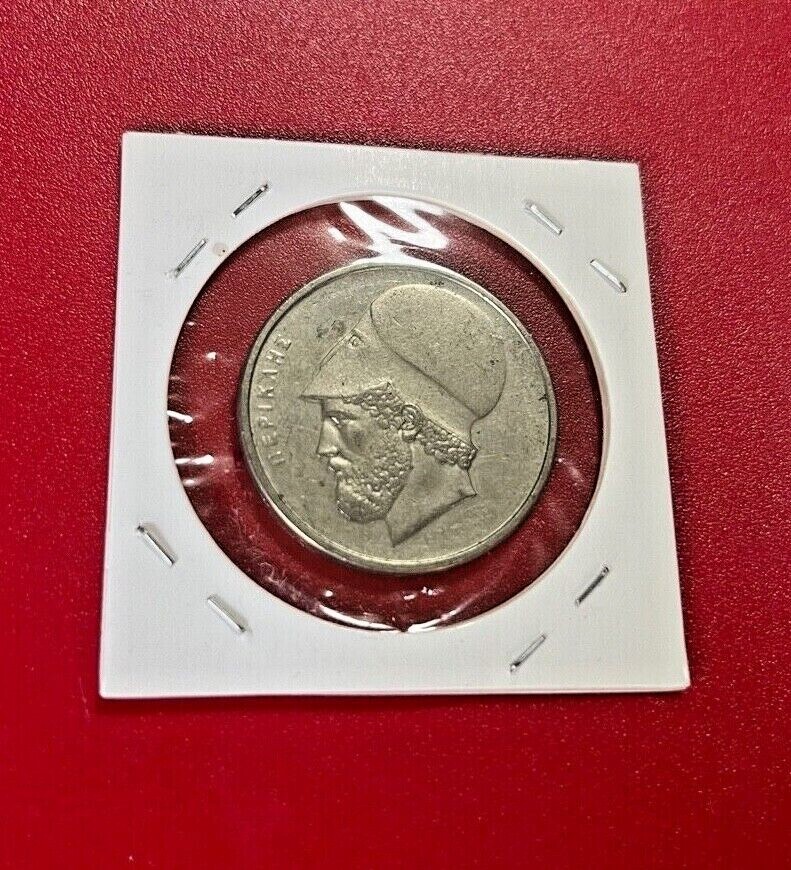 1986 20 APAXME GREECE COIN - NICE WORLD COIN !!! | eBay