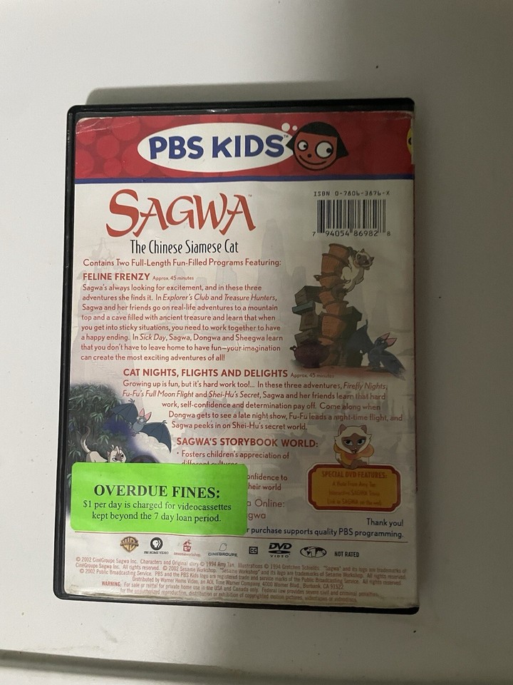 Sagwa The Chinese Siamese Cat Sagwa's Storybook World PBS Kids DVD RARE ...