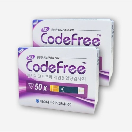 SD Bio Code Free 100 PCS Test Strips Blood Glucose Monitering System ...