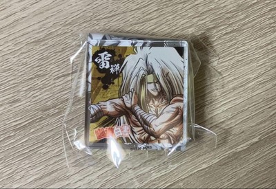 Yu Yu Hakusho Futanoru Mascot Mini 01 Raizen Figure New | eBay