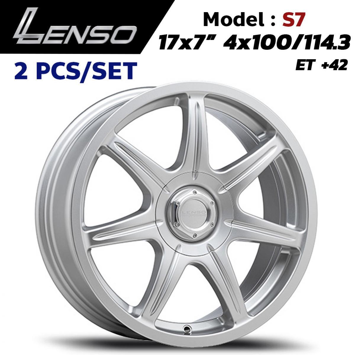 Lenso S7 Wheel Rim 17x7 PCD 4x100 4x114.3 ET+42 Limited Racing Silver ...