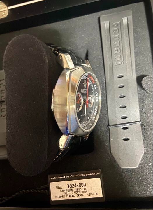 PANERAI Ferrari FER00004 Gran Turismo Black Dial 44mm Tachymeter Men's ...