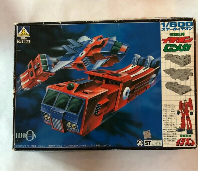 Space runaway ideon mecha - ploradotcom