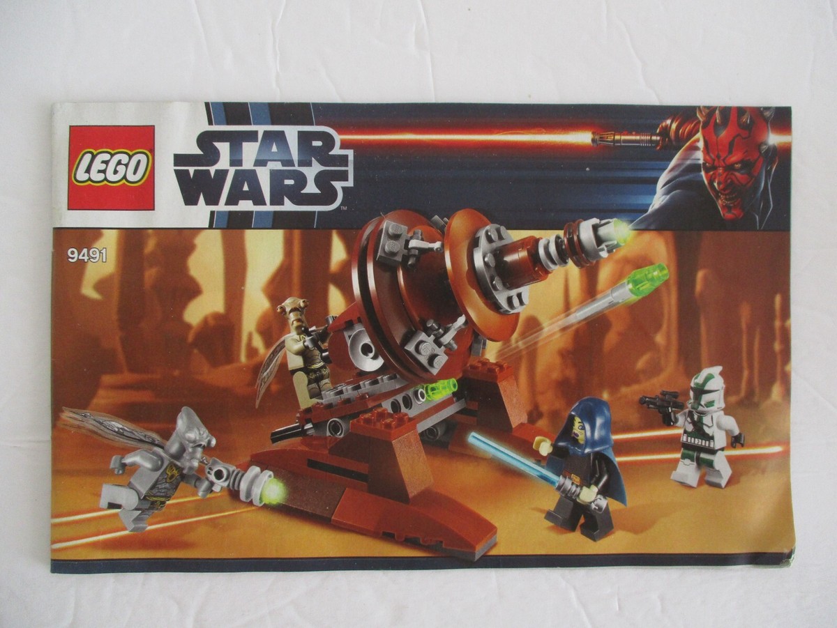 Lego Set Number 9491