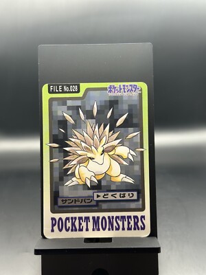 Sandslash File No.28 JAPANESE Pokemon Carddass Card Bandai Pocket ...