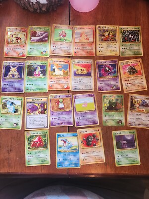 1996 Vintage Original Pokemon Nintendo Japanese Pocket Monsters Lot Of ...