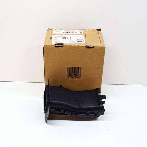 NEW BMW M4 COUPE G22 G82 RIGHT BRAKE AIR DUCT TUBE 51748072100 ORIGINAL | eBay