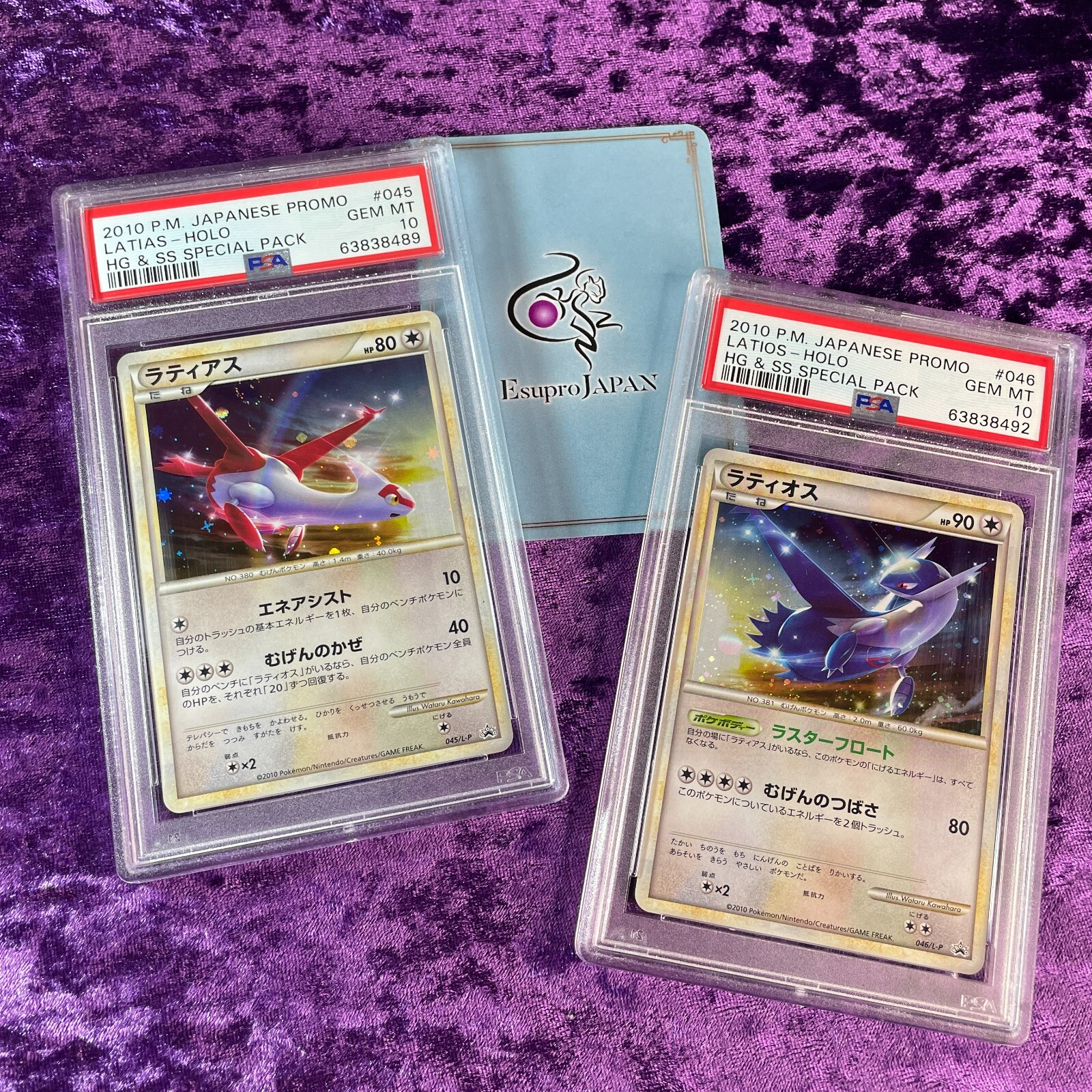 Psa 10 Latias 045/L-P Latios 046/L-P HG SS Special Pack Pokemon Promo ...