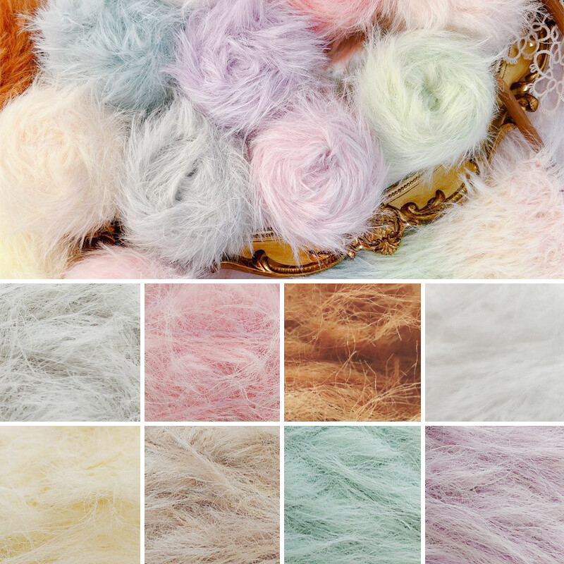 50g Faux Fur Mink Wool Yarns Hand Knitting Flurry Fleece Polyester Yarn ...