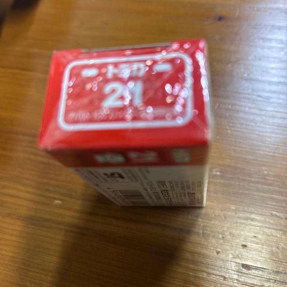 Tomica Abarth 124 Spider First Special Edition 2017 | eBay UK