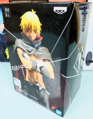 VELDORA STATUE - THAT TIME I GOT REINCARNATED AS A SLIME - BANPRESTO ...