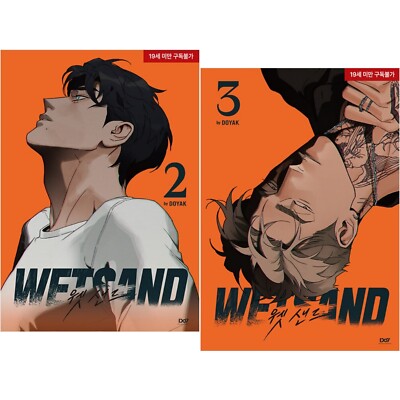 Wet Sand Vol 2-3 Set Korean Webtoon Book Manhwa Comics Manga Tappytoon ...