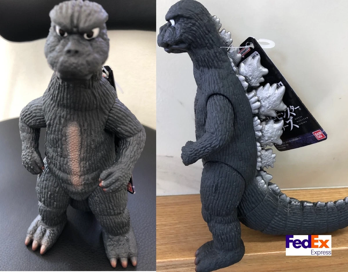 Godzilla Toys On Ebay Sell