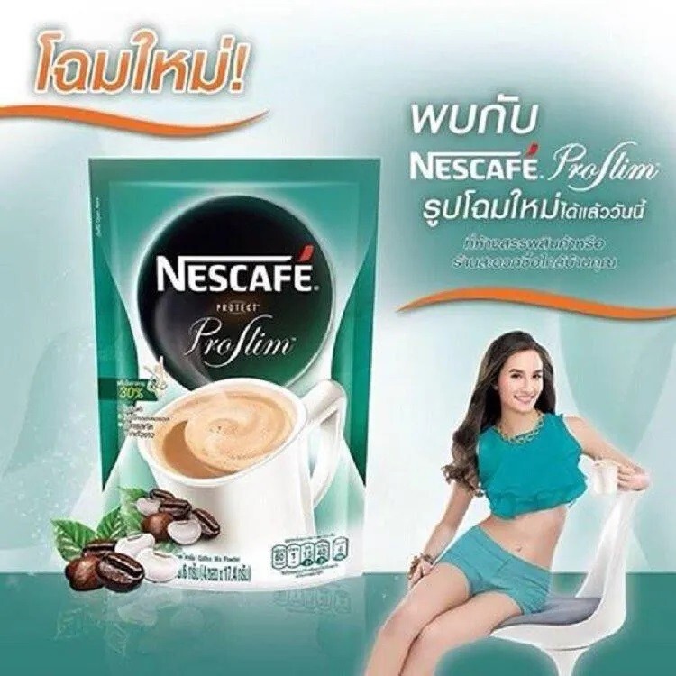 5xNESCAFE Protect Proslim Diet Slimming Weight loss Instant 3 in 1 ...