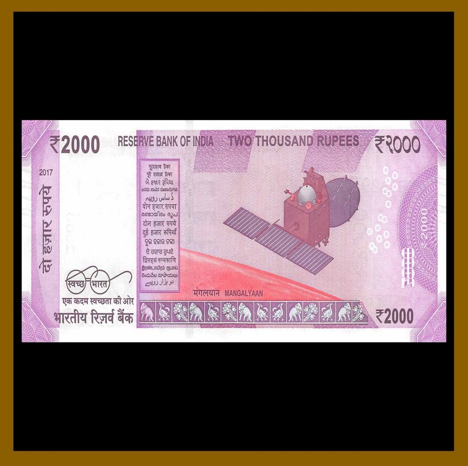 India 2000 Rupees, 2017 P-116c Au | eBay