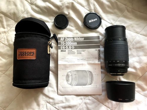 Nikon AF NIKKOR 70-300mm 1:4-5.6G Zoom Lens, VGC, no scratches, Jessops ...