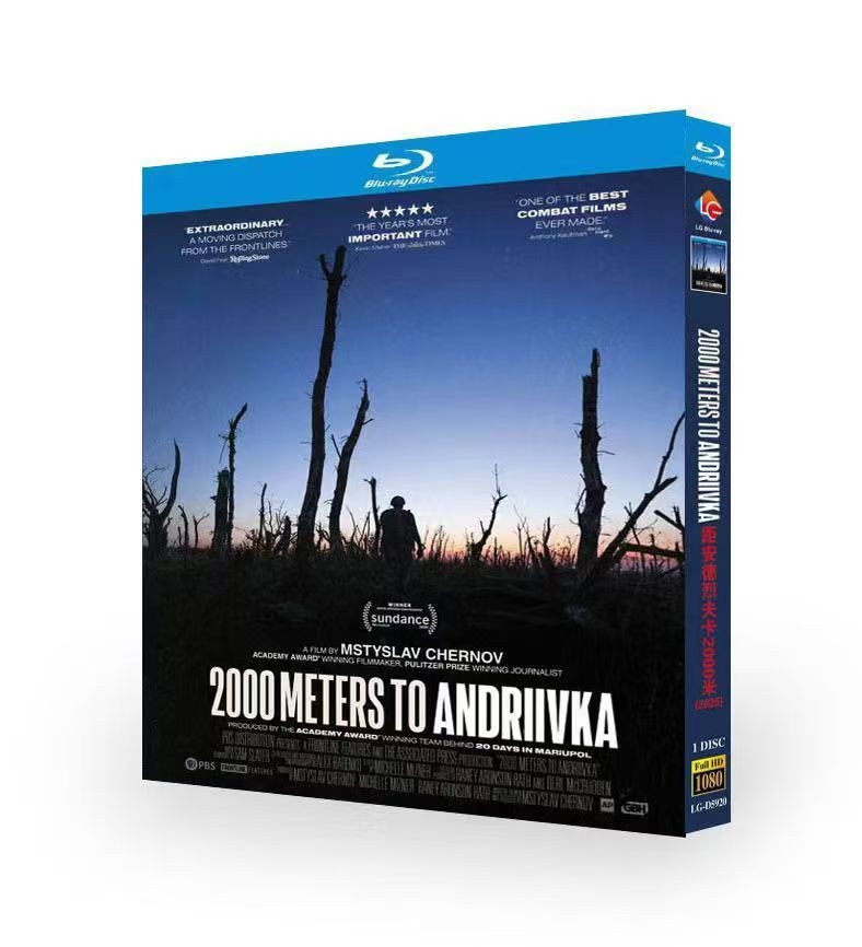 2000 Meters to Andriivka (2025) 1-Disc New Sealed Box Set | eBay