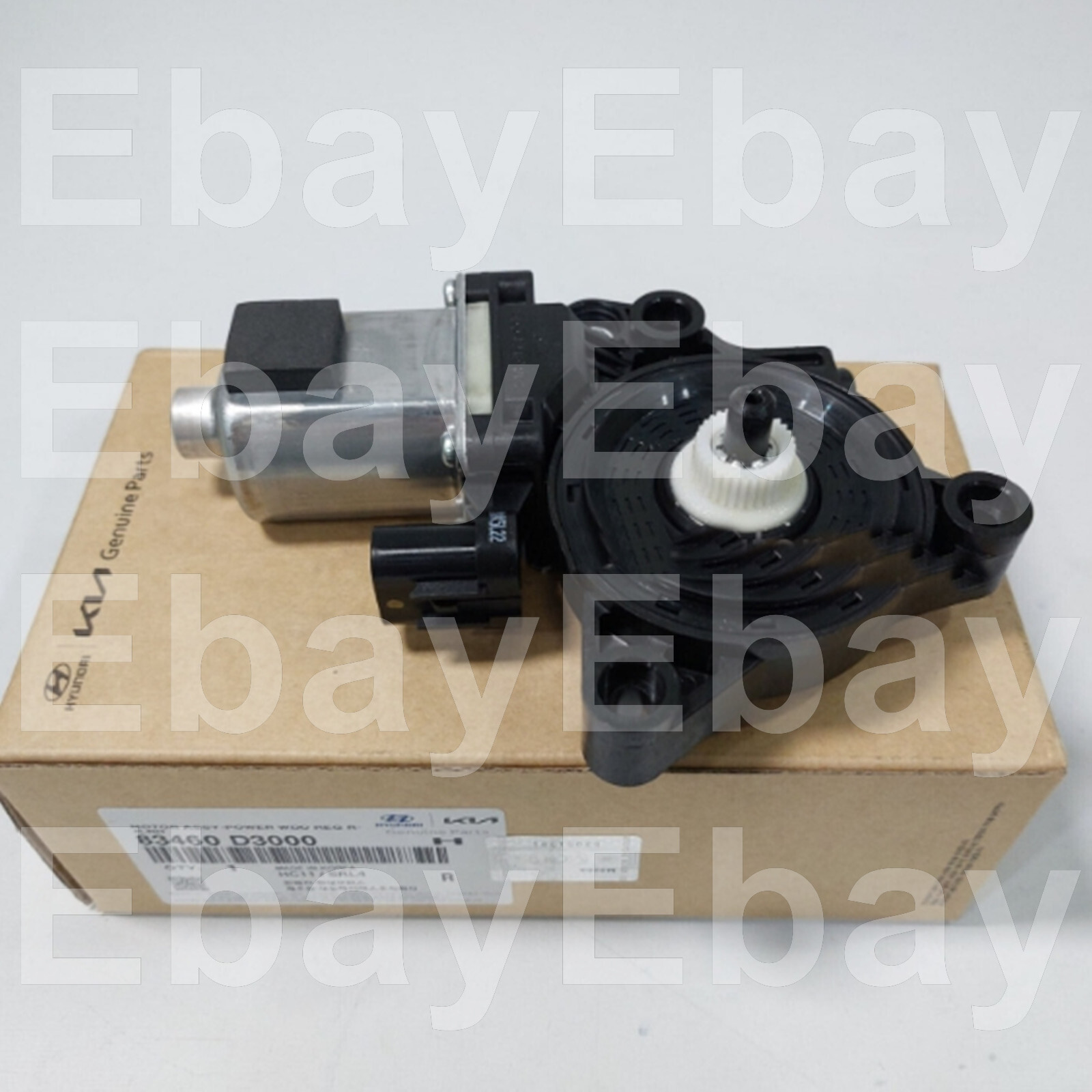 OEM Rear Window Motor Right Passenger Side Hyundai Tucson 2016-2021 ...