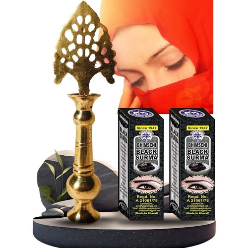 AL ATHMAD Arabian Natural BLACK Surma Kohl Kajal Eyeliner 1 Bottle 2 ...