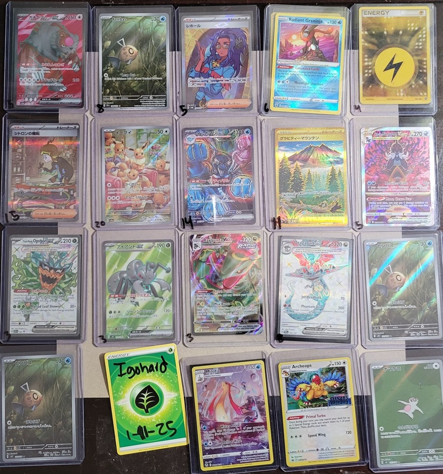 360 Bulk Lot Pokemon Cards | eBay