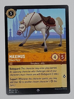 DISNEY LORCANA FIRST CHAPTER #10/204 MAXIMUS, PALACE HORSE SUPER RARE ...
