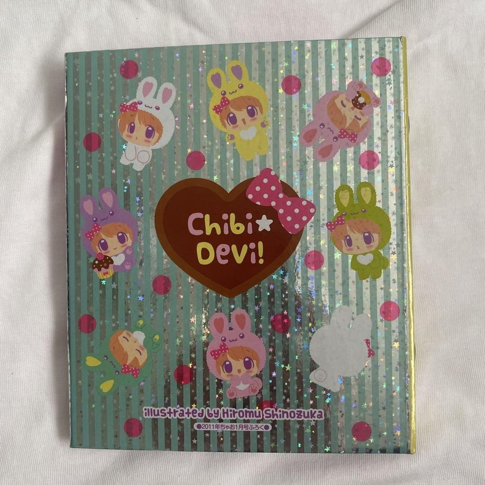 Chibi Devi Profile Book 2011 Chao January Issue Supplement | eBay